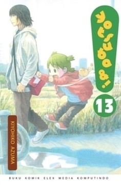 KOMIK ELEX & Januari 2017