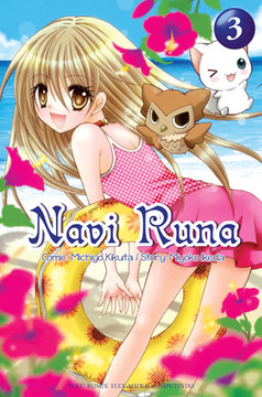 Navi Runa 3