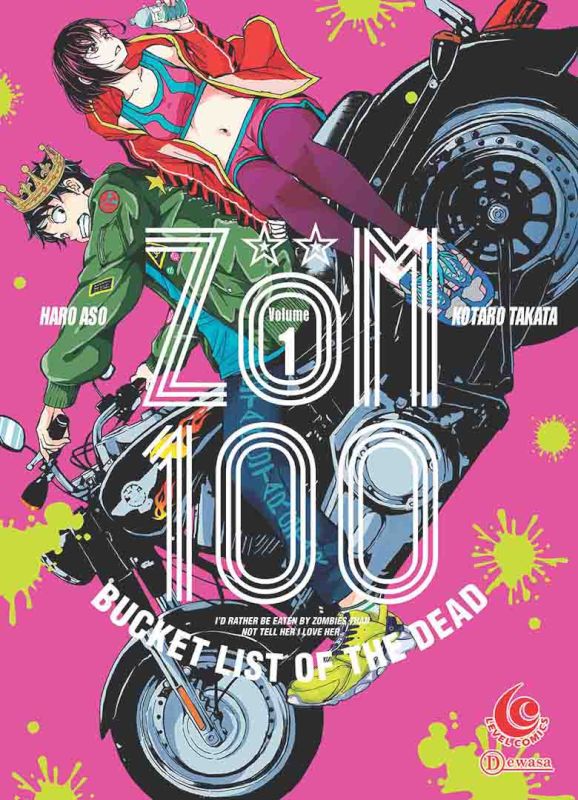 Zom 100 vol 01