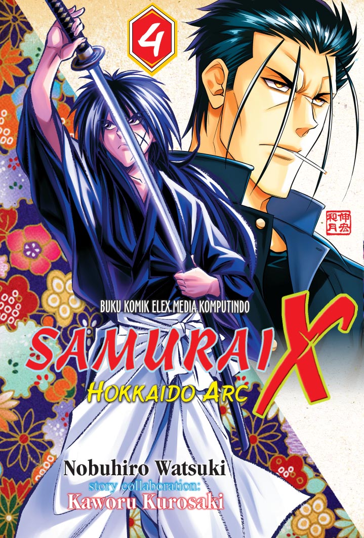 Samurai X Hokkaido Arc vol. 04