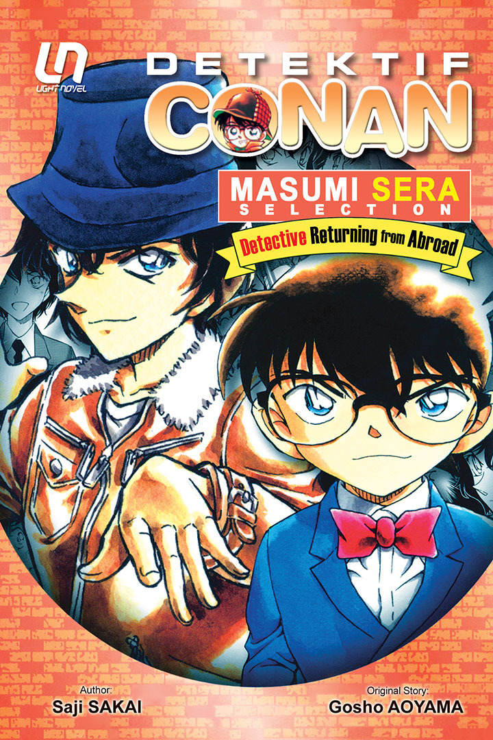 elex media komputindo - beranda (2024)